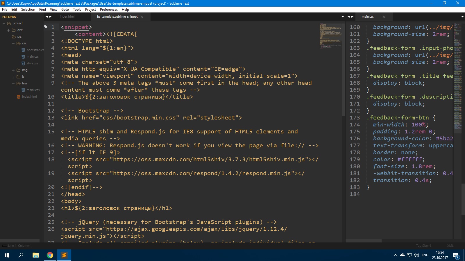 GitHub - eminem72/eminem72.github.io: мой первый опубликованный сайт